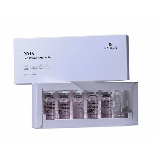 Matrigen NMN Cell Recover Ampoule Анти эйдж Сыворотка для лица с NMN, 10 мл х 5 шт