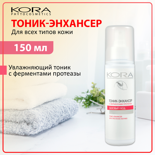 Тоник-энхансер KORA, 150 мл