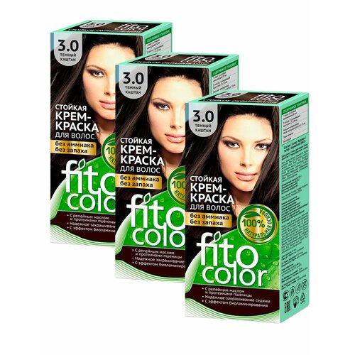Стойкая крем-краска для волос без аммиака FitoColor Fito косметик,3.0 Темный каштан, 115 мл (в наборе 3 шт)