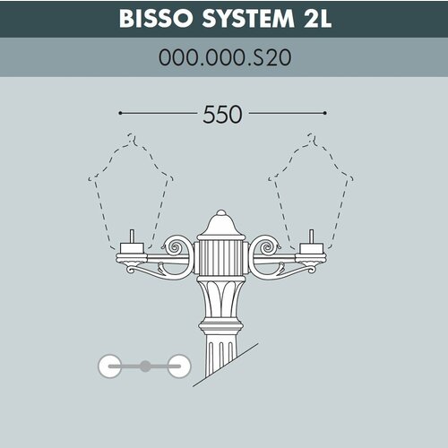 Консоль для паркового фонаря Fumagalli консоль BISSO 000.000. S20. A0 Fumagalli