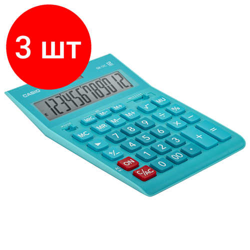 Комплект 3 шт, Калькулятор настольный CASIO GR-12С-LB (210х155 мм), 12 разрядов, двойное питание, голубой, GR-12C-LB-W-EP