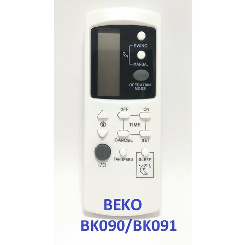 Пульт для кондиционера BEKO BK090/BK091