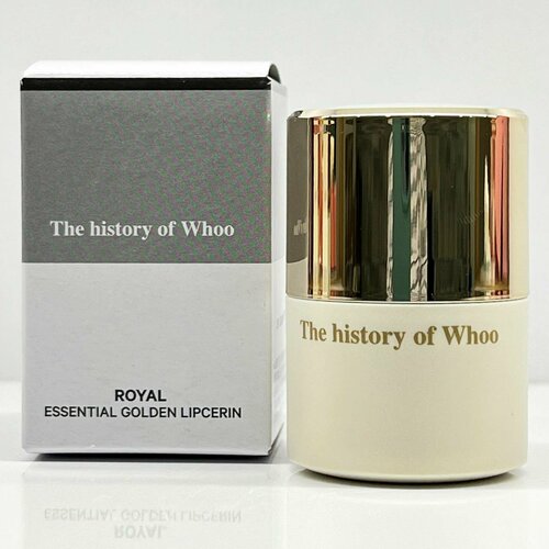 Бальзам для губ The History Of Whoo Golden Lipcerin 15ml
