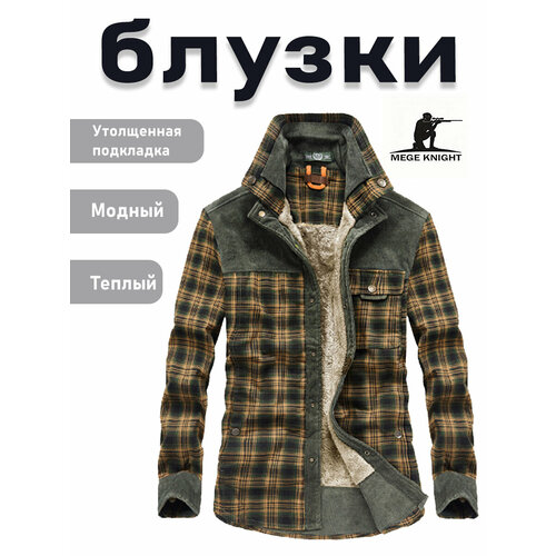 Рубашка размер 2XL, зеленый