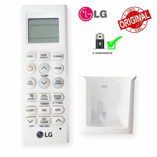 Беспроводной пульт управления кондиционером LG PQWRHQ0FDB. ENCXLEU
