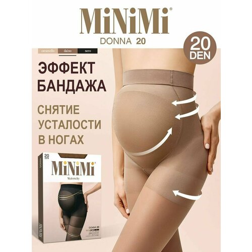 Колготки  MiNiMi BODY FORM, 20 den, размер 2, бежевый, коричневый