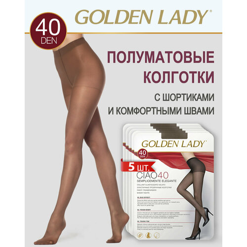 Колготки  Golden Lady, 40 den, 5 шт., размер 2, коричневый