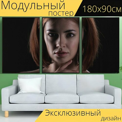 Модульный постер "Девушка, портрет, фотосессия" 180 x 90 см. для интерьера