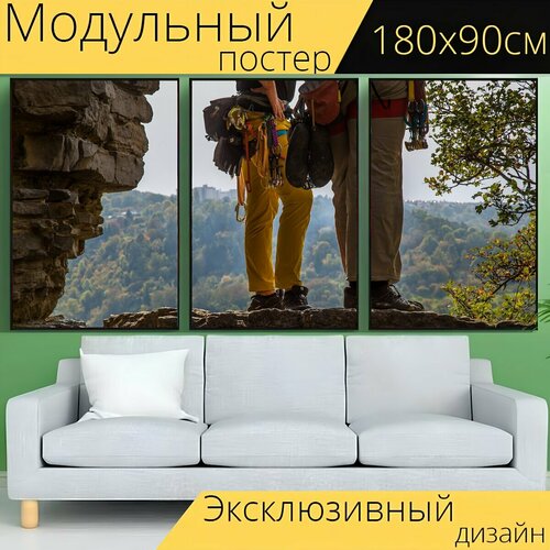 Модульный постер "Взбираться, скалолазание, альпинист" 180 x 90 см. для интерьера