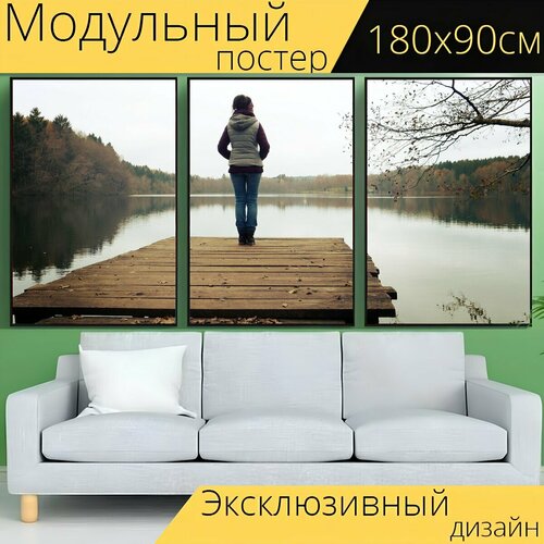 Модульный постер "Сеть, озеро, лес" 180 x 90 см. для интерьера
