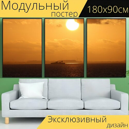 Модульный постер "Заход солнца, солнце, море" 180 x 90 см. для интерьера