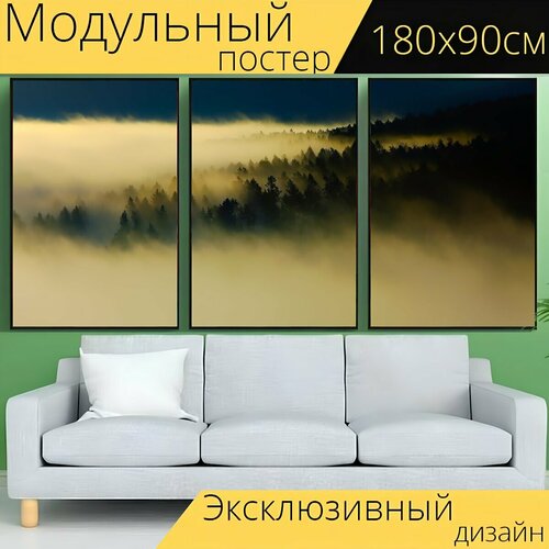 Модульный постер "Восход солнца, восход, туман" 180 x 90 см. для интерьера