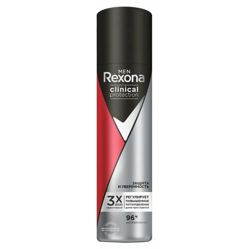 Rexona Men Clinical Protection Антиперспирант Аэрозоль Защита и Свежесть 150мл 8714100826751