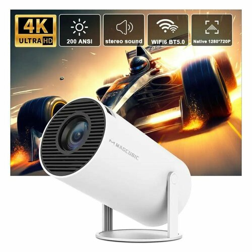 Проектор Magcubic Hy300 4K Android 11 Dual Wifi6 200 ANSI Allwinner H713 BT5.0 1080P 1280*720P