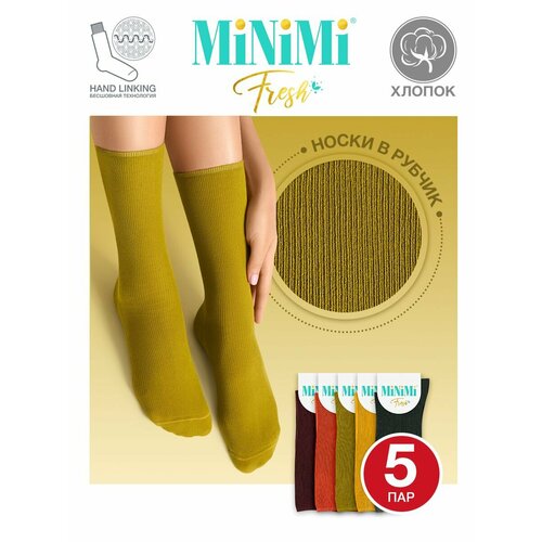 Носки MiNiMi, 5 пар, размер 35-38, оранжевый, красный, коричневый, зеленый