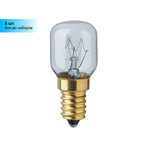 (6 шт.) Стандартная лампа накаливания Navigator T25 15Вт 230В E14 специально для духовых шкафов