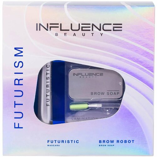 Набор для макияжа Influence Beauty Подарочный, тушь Futuristic, средство для фиксации бровей Brow Robot