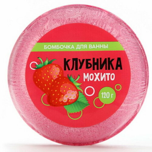 Бомбочка-пончик "Клубника мохито", 140 г