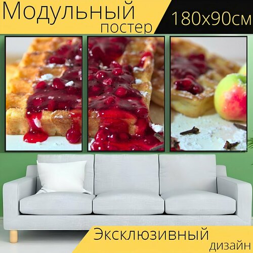 Модульный постер "Вафли, варенье, ягоды" 180 x 90 см. для интерьера