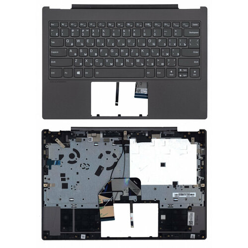 Клавиатура для Lenovo 5CB0Z27742 черная с темно-серым топкейсом и подсветкой