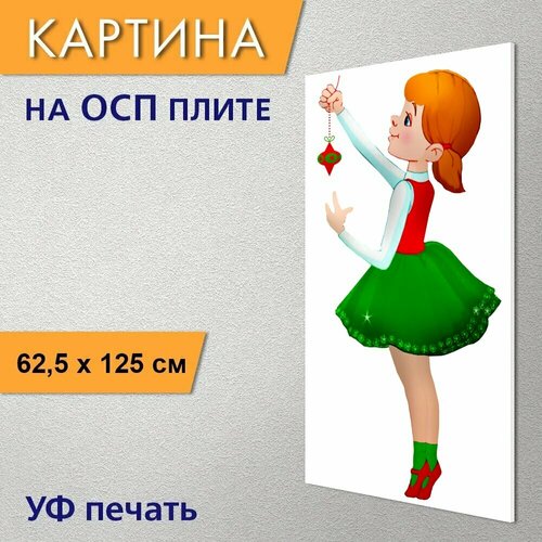 Вертикальная картина на ОСП "Девочка, орнамент, детство" 62x125 см. для интерьера на стену