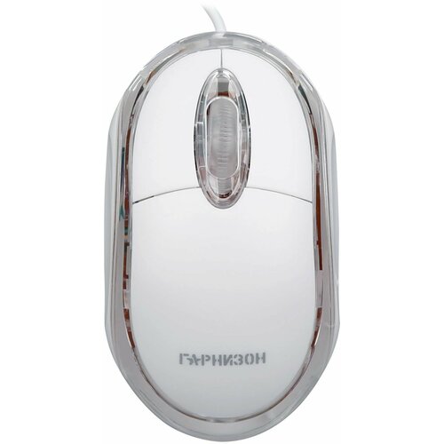 Мышь Гарнизон GM-100W White