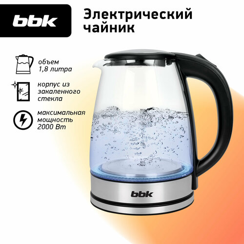 Bbk Чайники EK1813G B Чайник