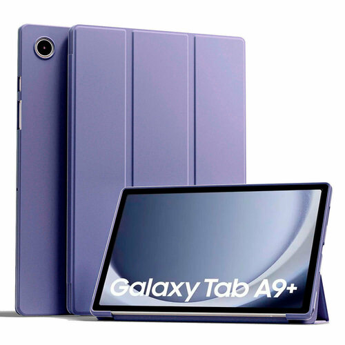 Чехол для планшета Samsung Galaxy Tab A9 Plus 11 дюймов (SM-X210/X216), из мягкого силикона, трансформируется в подставку (дымчато-фиолетовый)