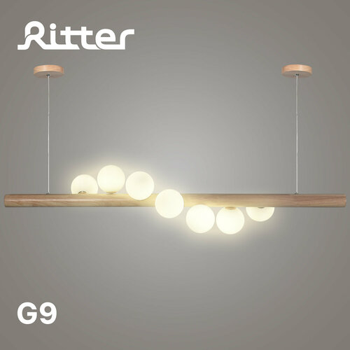 Люстра потолочная подвесная классическая Ritter RACEMO, 40Вт, до 14кв. м, цвет дерево, 52615 5