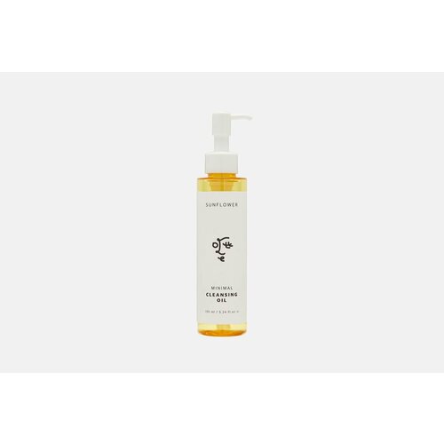 Гидрофильное масло для снятия макияжа Ottie Sunflower Minimal Cleansing Oil 155 мл