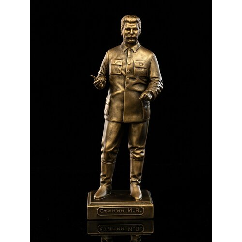 Статуэтка Vernissage of History Сталин И.В., 24.5 см бронзовый 25 см 900 г