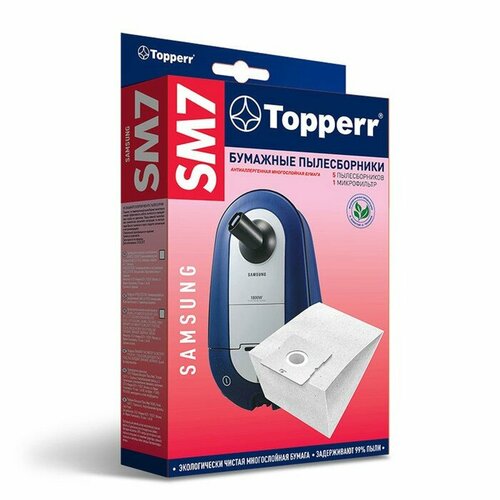 Бумажный пылесборник Тopperr SM 7 для пылесосов (комплект из 3 шт)