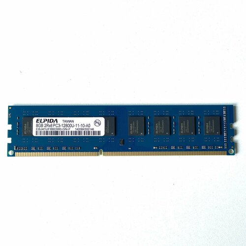 Оперативная память Elpida DDR3 8GB 1600MHz PC3-12800