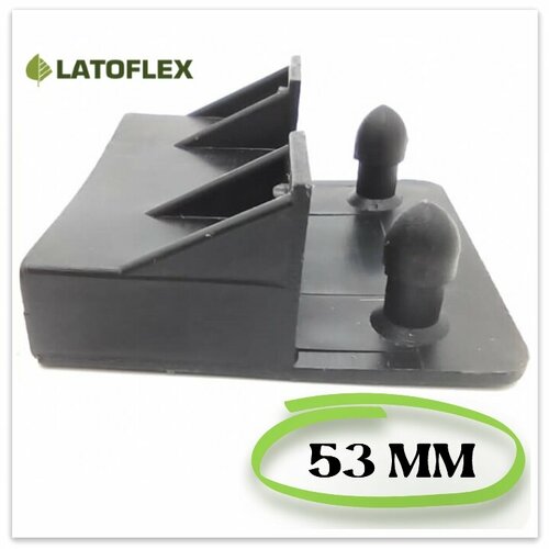 Латодержатель упорный для ламелей шириной 50-53 мм. Комплект 10 штук. Черный.