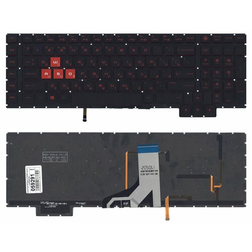 Клавиатура для HP Omen 17-An014ur черная с красной подсветкой