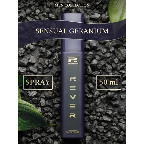 G104/Rever Parfum/Premium collection for men/SENSUAL GERANIUM/50 мл