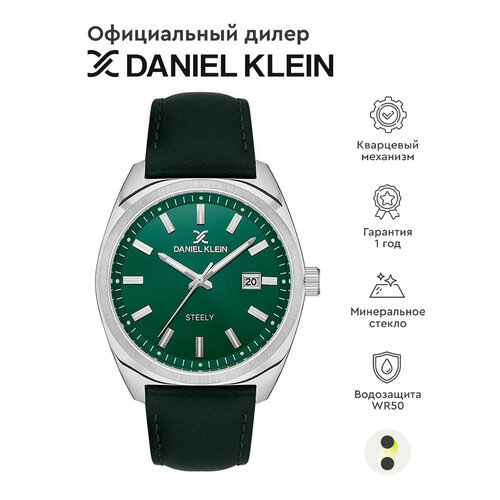 Наручные часы Daniel Klein, зеленый