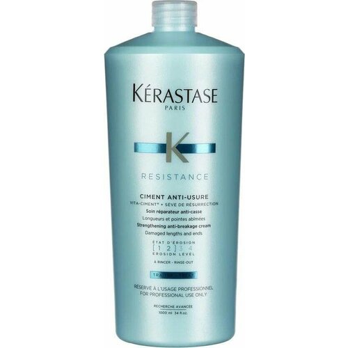 Молочко kerastase resistance ciment anti-usure