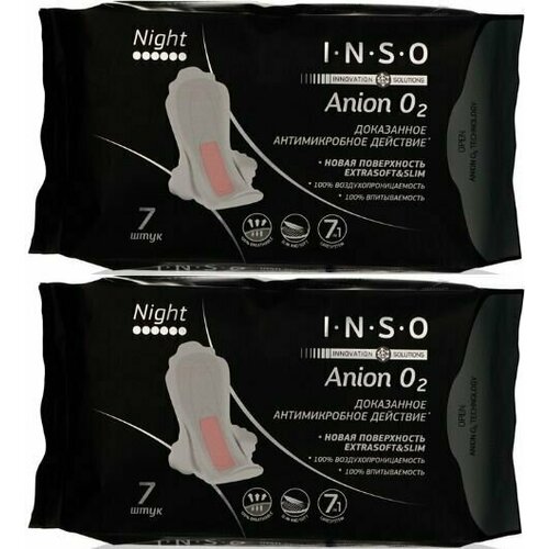 Женские прокладки комплект 2 упаковки INSO Anion O2 Night с анионовым слоем 7шт