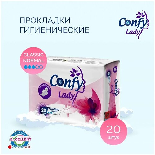 Гигиенические прокладки CONFY "Lady", Ultra Normal, 20 шт