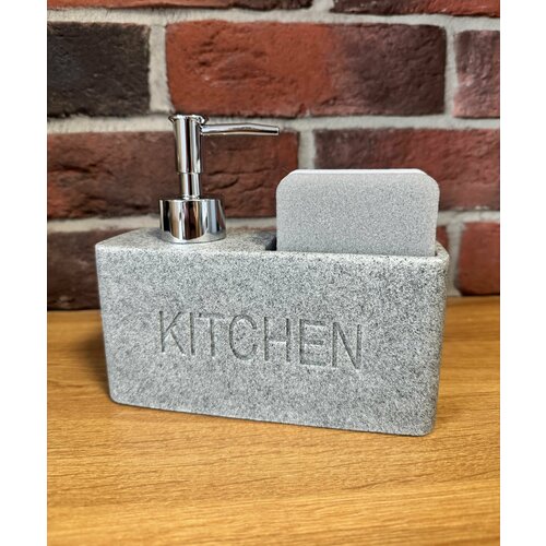 Кухонный диспенсер Kitchen для моющего средства , дозатор для мыла с губкой, серый