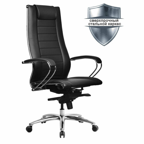 Компьютерное офисное кресло Metta Samurai Lux 2 Черное