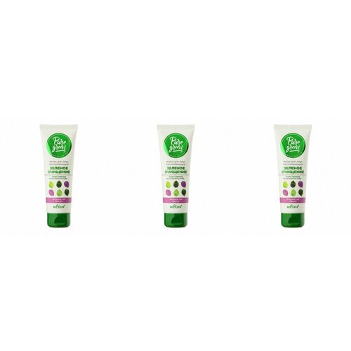 Белита Маска Pure green для лица Зеленое очищение 75 мл , 3 шт.