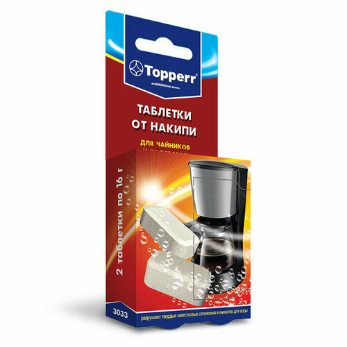 Средство от накипи Topperr 3033