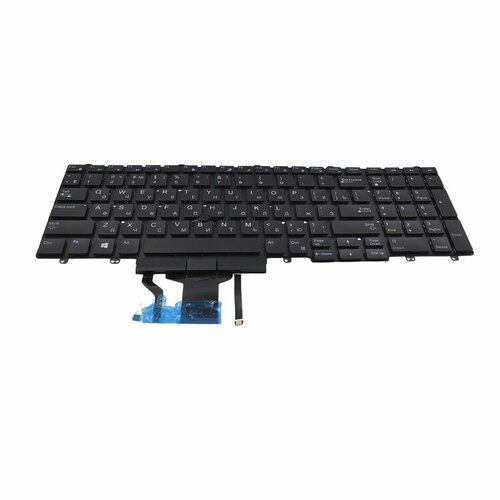 Клавиатура для Dell Latitude 5580 ноутбука с подсветкой