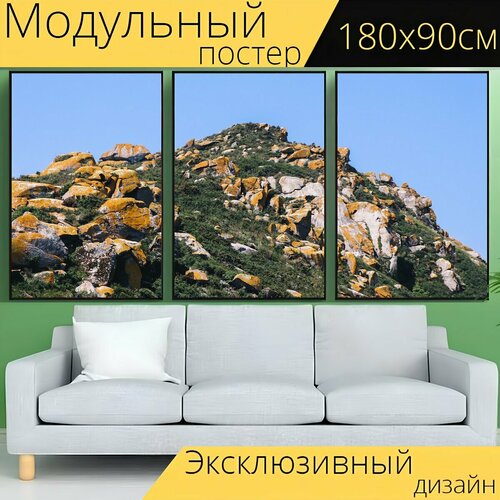 Модульный постер "Гора, горные породы, пик" 180 x 90 см. для интерьера