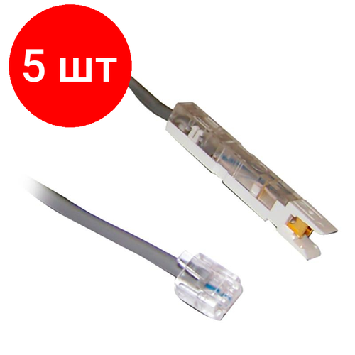 Комплект 5 штук, Патч-корд Lanmaster RJ11-S110P1, 1 метр (LAN-11-P1-1M)