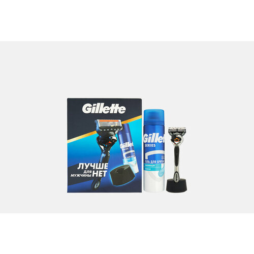 Подарочный Набор: уход за лицом FUSION PROGLIDE POWER 3 шт