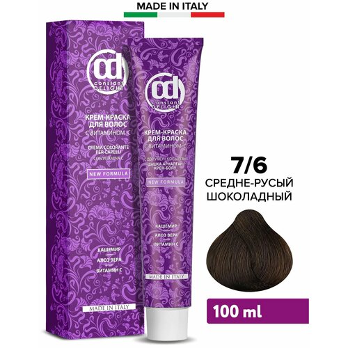 Constant Delight Colorante Per Capelli Крем-краска для волос с витамином С, 7/6 средне-русый шоколадный