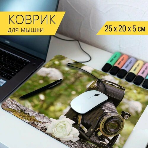 Коврик для мыши с принтом "Старый фотоаппарат, ретро, фото" 25x20см.